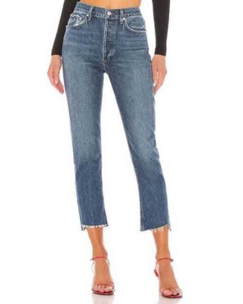 "Riley" Straight Leg Jeans - The Revury